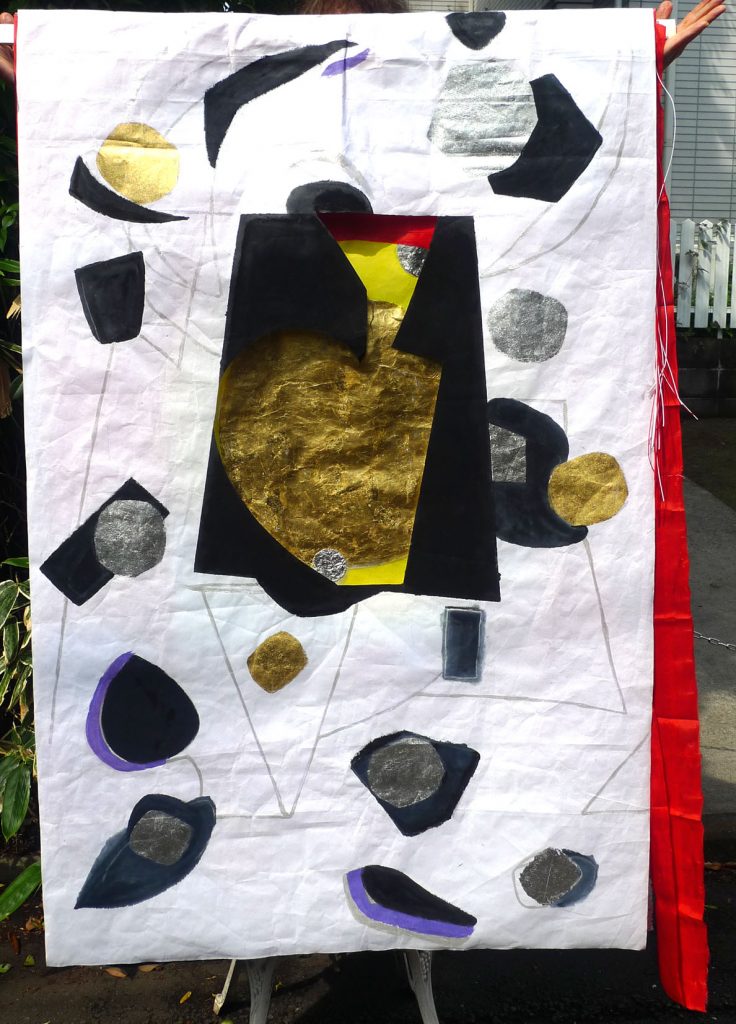 Shizuko Ono | Just another WordPress site