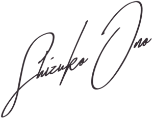 Shizuko Ono | Just another WordPress site